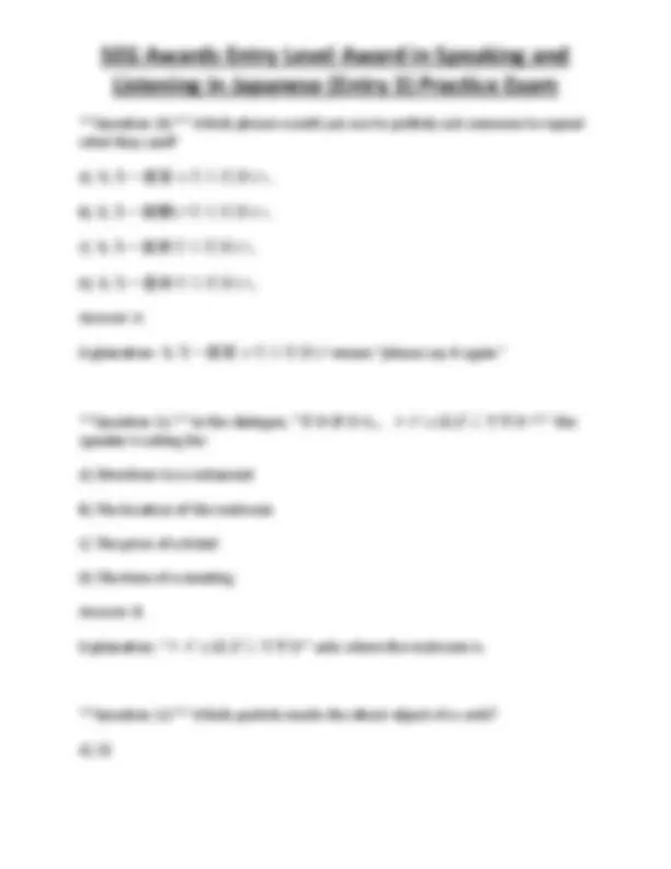 Japanese Language Entry Level Practice Exam | Exams Technology | Docsity