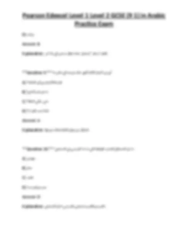 Pearson Edexcel Level 1 Level 2 GCSE (9 1) in Arabic Practice Exam ...