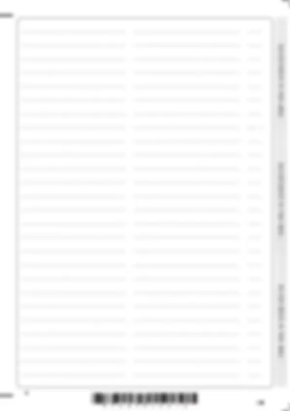 Edexcel AS Level 3 GCE in English Language&Literature (8EL0) PAPER 1 ...