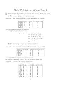 Exams for Discrete Mathematics (Computer science) Free Online as PDF | Docsity