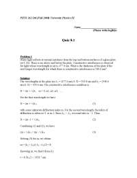 Quiz 8 with Solution - University Physics | PHYS 262 - Docsity