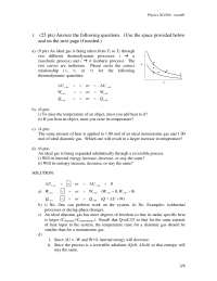 4 Solved Questions on General Physics II - Exam 1 | PHYS 262 - Docsity