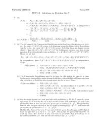 Probability with Engineering Applications - Solutions to Problem Set 7 | ECE 313 - Docsity