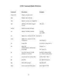 UNIX Commands Quick Reference - File and Data Structures | CS 210 - Docsity