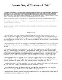 Samoan Story of Creation: A Tala - Introduction to Humanities | HUMA 1100 - Docsity