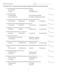 Practice Quiz 8 Questions - Human Anatomy and Physiology I | BIO 201 ...