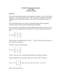 5 Solved Problems on Engineering Dynamics - Quiz | ENGR 220 - Docsity