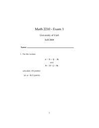 5 Practice Questions for Past Exam 1 - Calculus III | MATH 2210 - Docsity