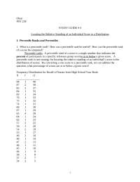 Study Guide 4 - Introduction to Statistics | PSY 230 - Docsity