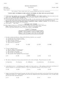 15 Multiple Choice Questions on Physics 2 - Final Examination | PHY ...