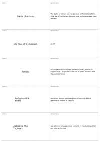 Study guide ids | Clc 102 - Introduction to Roman Civilization - Docsity