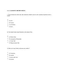 Quiz 5 Questions with Answers - Humanities | - Docsity