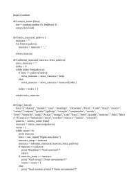 Jogo da forca - Como fazer um jogo da forca em Python.