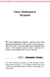 China Mathematical Olympiad PROBLEMS - China Mathematical Olympiad ...