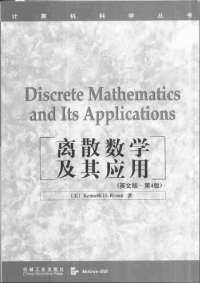 Discrete Mathematics And Its Applications 4Th Ed - Rosen - em Ingles ...