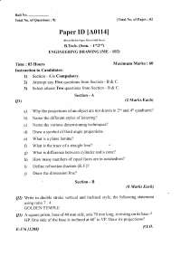 Test Paper - Engineering Drawing - Punjab Technical University ...