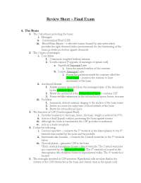 Human Anatomy and Physiology I - Final Exam Study Guide | BSCI 201 ...