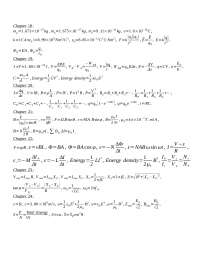 Formula Sheet - Introduction to College Physics II | PHY 2054C - Docsity