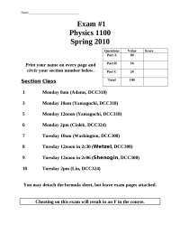 Exam Paper 1 Spring 2010 - Physics I | PHYS 1100 - Docsity