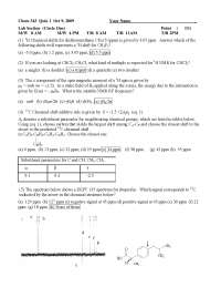 Lab Quiz Solved - Physical Chemistry Laboratory | CHEM 343 - Docsity