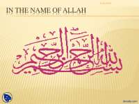 Structure of Lattice-Solid State Physics-Lecture Slides - Docsity