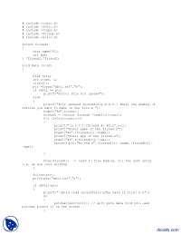 Structures I-Network Programming-Lab Report - Docsity