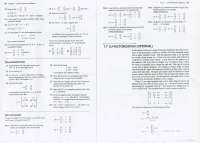 LU Factorization-Linear Algebra-Handout - Docsity