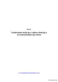 Tradicionalne decije igre-Seminarski rad-Pedagogija | Maturalni radovi' predlog ...