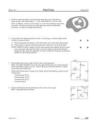 Parallel and Series Rules - General Physics - Past Paper - Docsity
