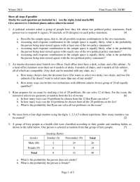 Sample Space - Advanced Quantitative Methods - Exam - Docsity