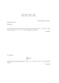 First Octant of Space - Calculus III - Exam | Exams Advanced Calculus - Docsity