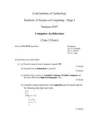 Exams for Computer Architecture and Organization (Computer science) Free Online as PDF | Docsity