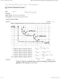 Exam 1 Solutions | Physics with Calculus II | PHYS 221 - Docsity