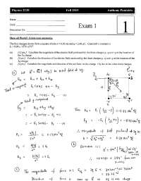 Solution to Exam 1 Questions - Physics for Science and Engineering II | PHYS 2220 - Docsity