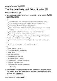The garden Party questions. Algunas preguntas que generalizan el ...