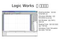 Logic works explanation - Docsity
