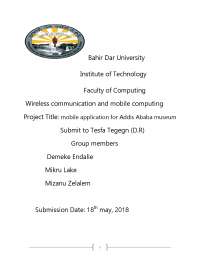 Software Project document - Docsity