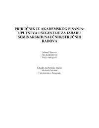 PISMO PREPORUKE PRIMER PISANJA | Beleške' predlog Ekonomija - Docsity