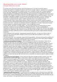 Primo modulo schemi metodologia - Docsity