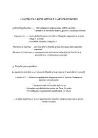 Filosofia, filosofia cristiana, neoplatonismo, Plotino e Agostino | Schemi e mappe concettuali ...