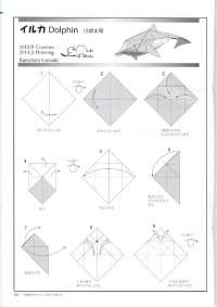 Origami delfin de un cuadrado de papel - Docsity