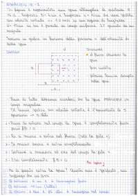 Esercizi fisica 2 spiegati - Docsity