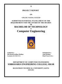 Technologies information technology | Assignments Technology | Docsity
