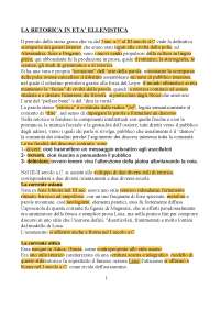 Retorica, seconda sofistica e anonimo del sublime - Docsity