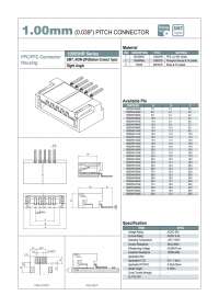 Datasheet do transistor y1 (SMD) - Docsity