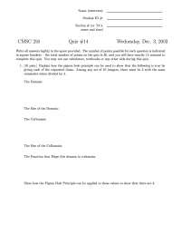 Sample Quiz 14 - Discrete Structures | CMSC 250 - Docsity