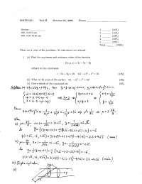 Test #2 with Solution - Engineering Mathematics III | MATH 251 - Docsity