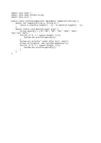 Tutorial Vetores com Comparator em Java - Docsity