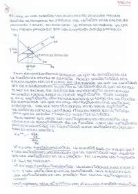Respuestas a los enunciados de Introducción a la economía - Docsity