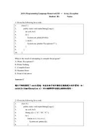 Java homework for grad student - Docsity